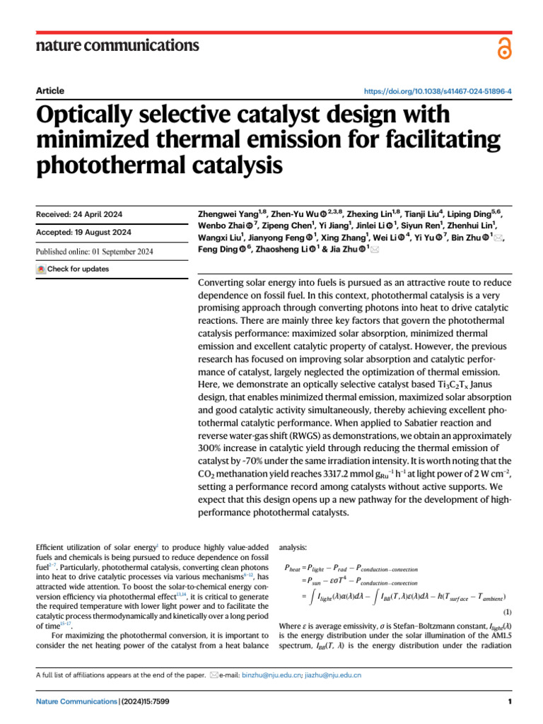 Optically Selective Catalyst Design With Minimized Thermal Emission For ...