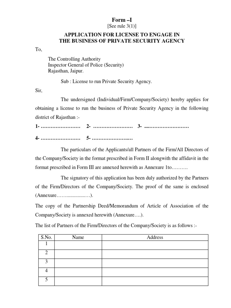 Form 1 - Application For License To Engage in The Business of Private ...