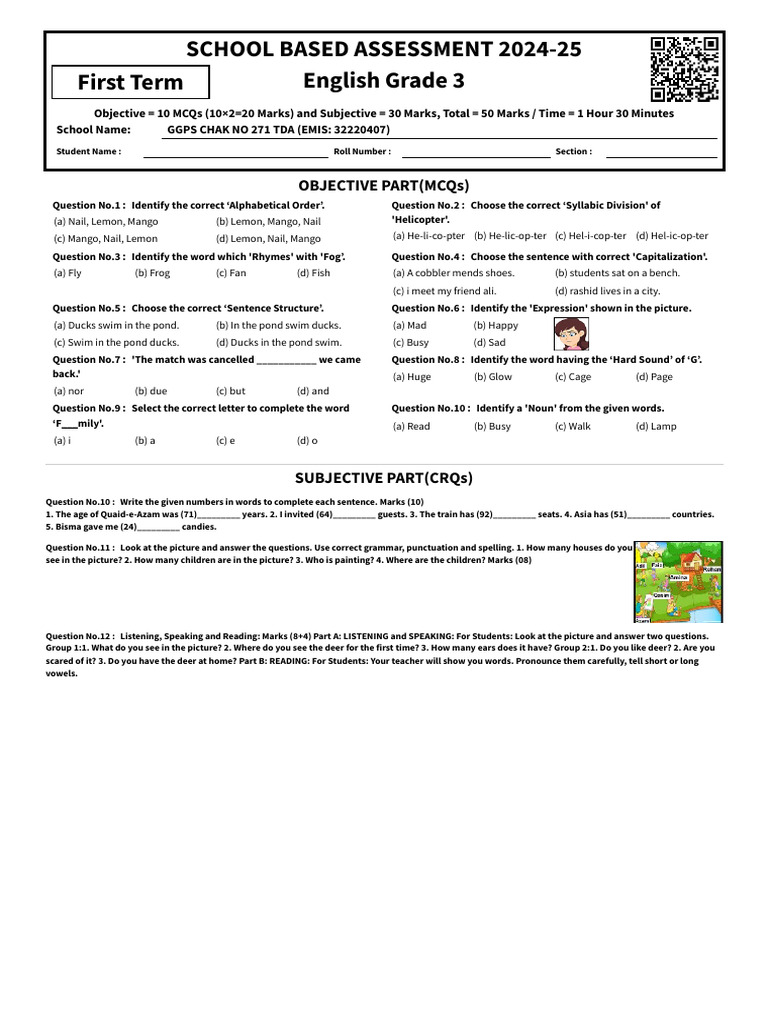 English Grade 3 | PDF