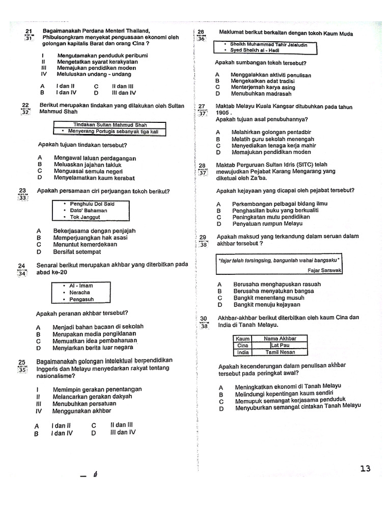 PDFGallery 20240924 213331 | PDF