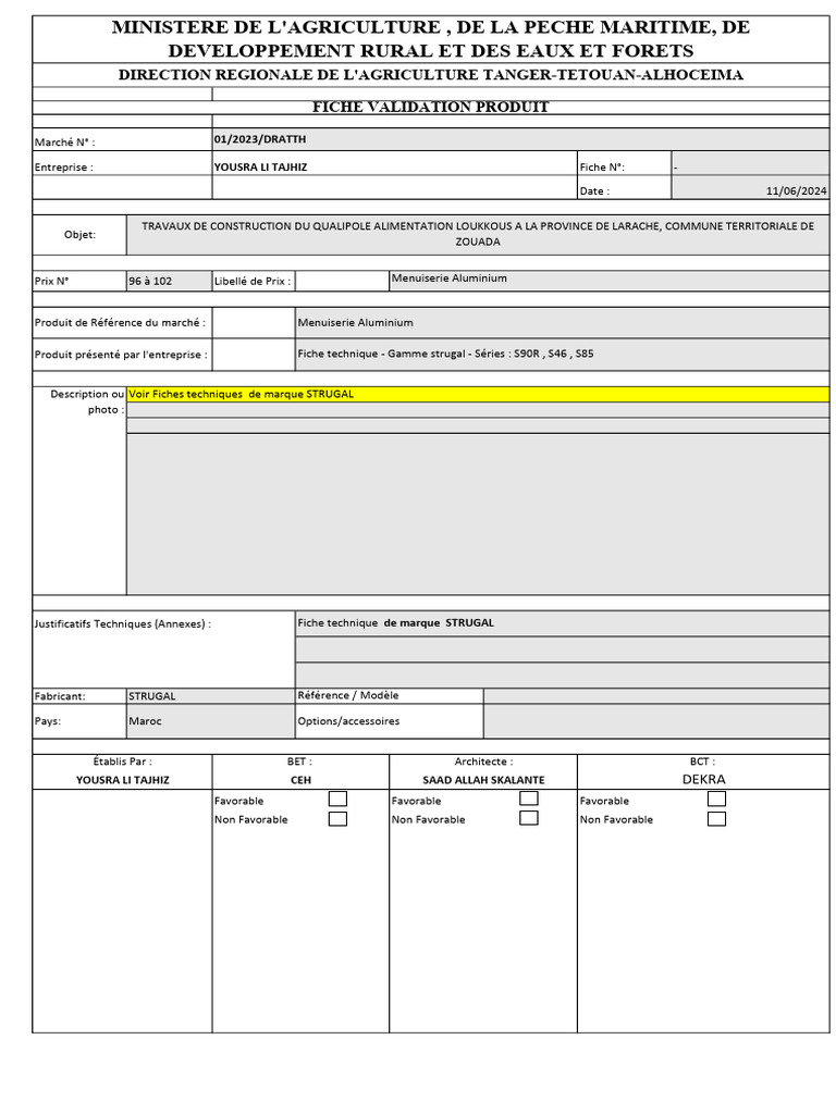 Fiche Validation Produit - Aluminium | PDF