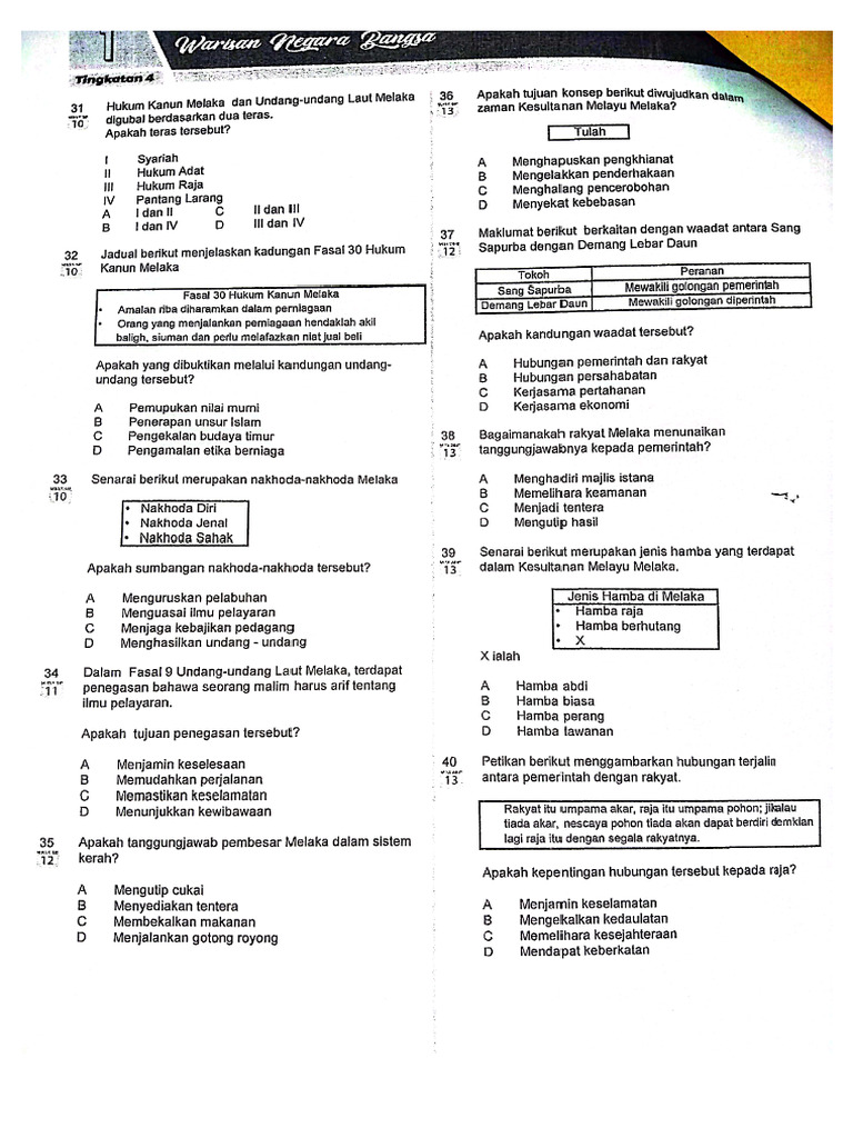 PDFGallery 20240924 213308 | PDF