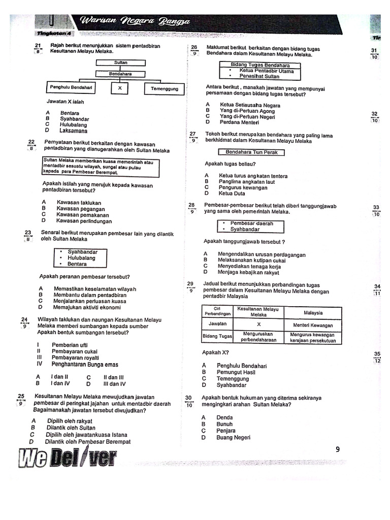 PDFGallery 20240924 213254 | PDF