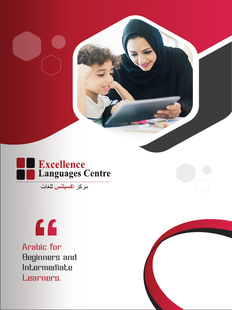 Spoken Arabic Course | PDF