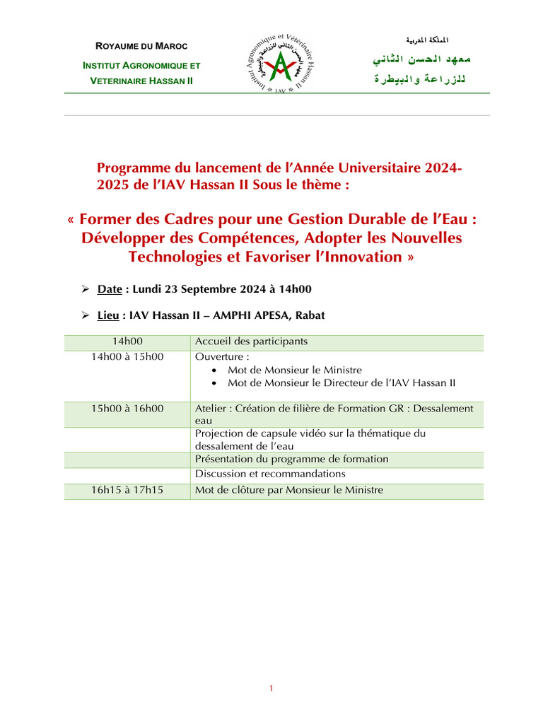Programme Du Lancement de L'année Universitaire 2024-2025 | PDF