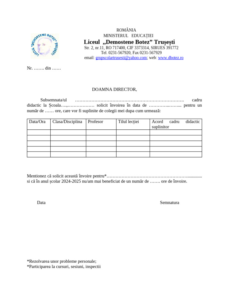 Cerere Invoire | PDF