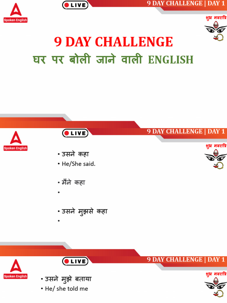 9 Day Challenge Class 1 | PDF