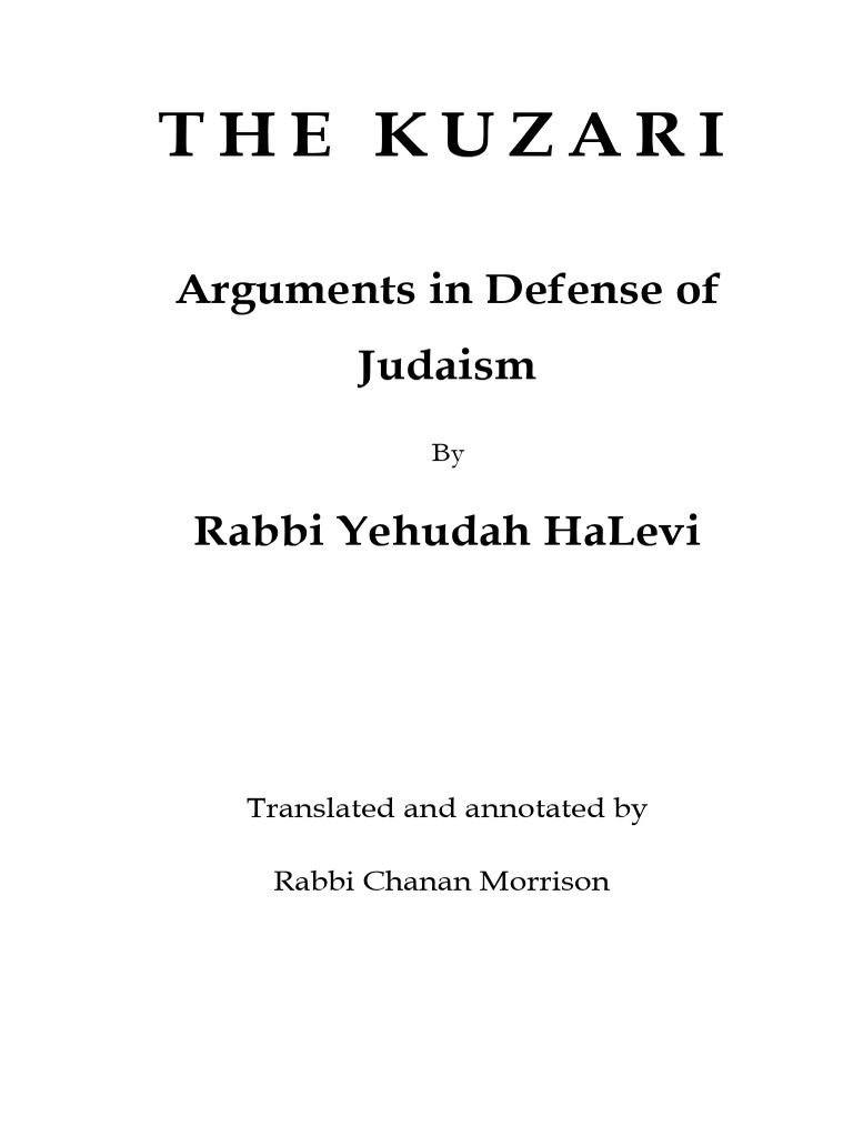 Kuzari Intro Part2 End | PDF | Revelation | Oral Torah