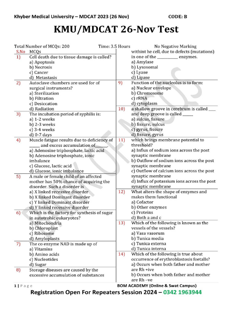 2023 Kmu Mdcat | PDF