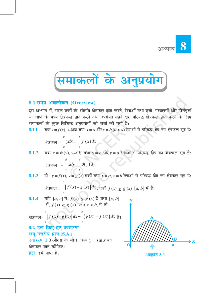 Lhep 208 | PDF