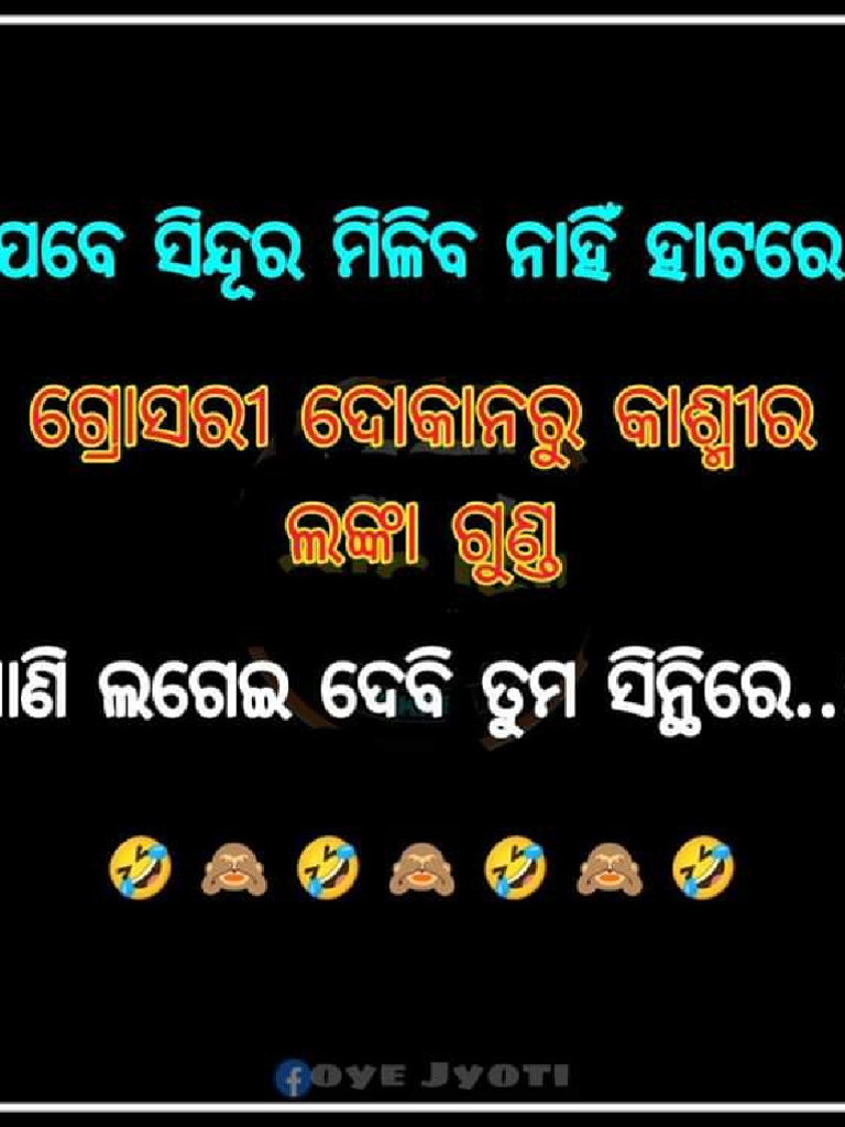 Next Lable Certificate | PDF