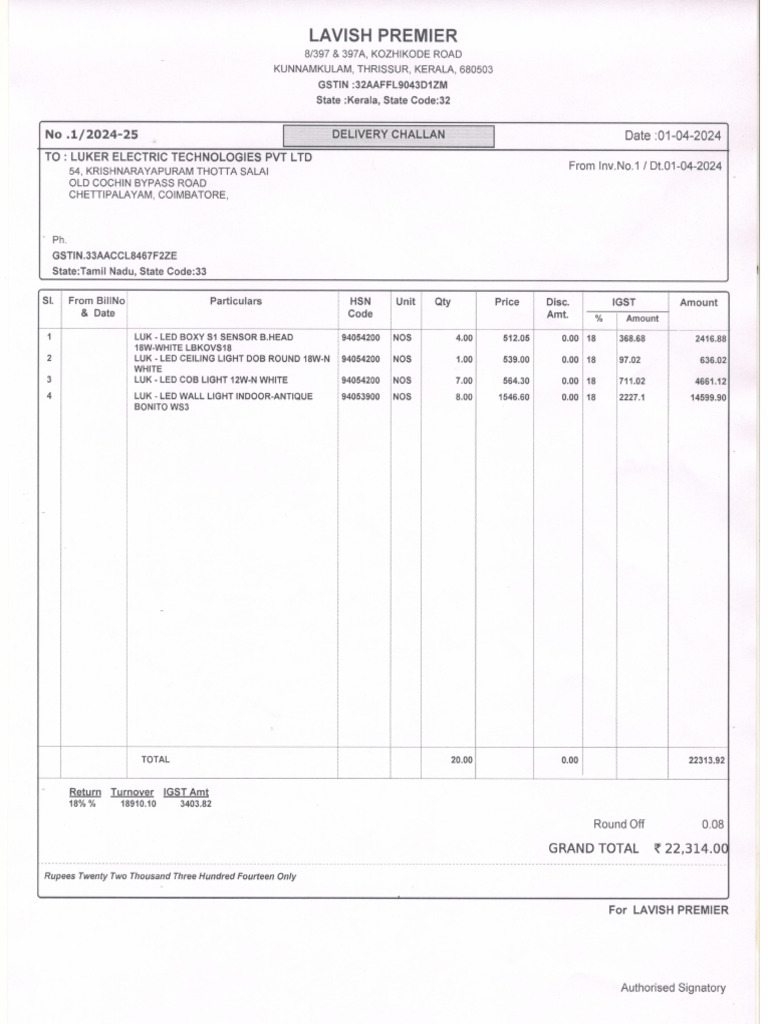 Lucker Purchase Return New | PDF