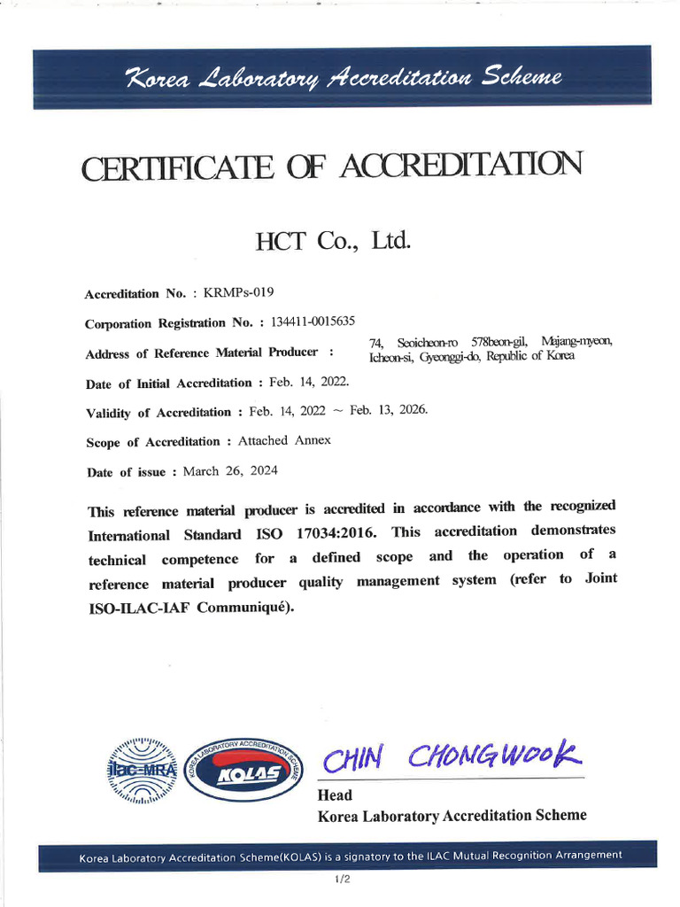 KRMPs-019 HCT Co., Ltd. Eng | PDF