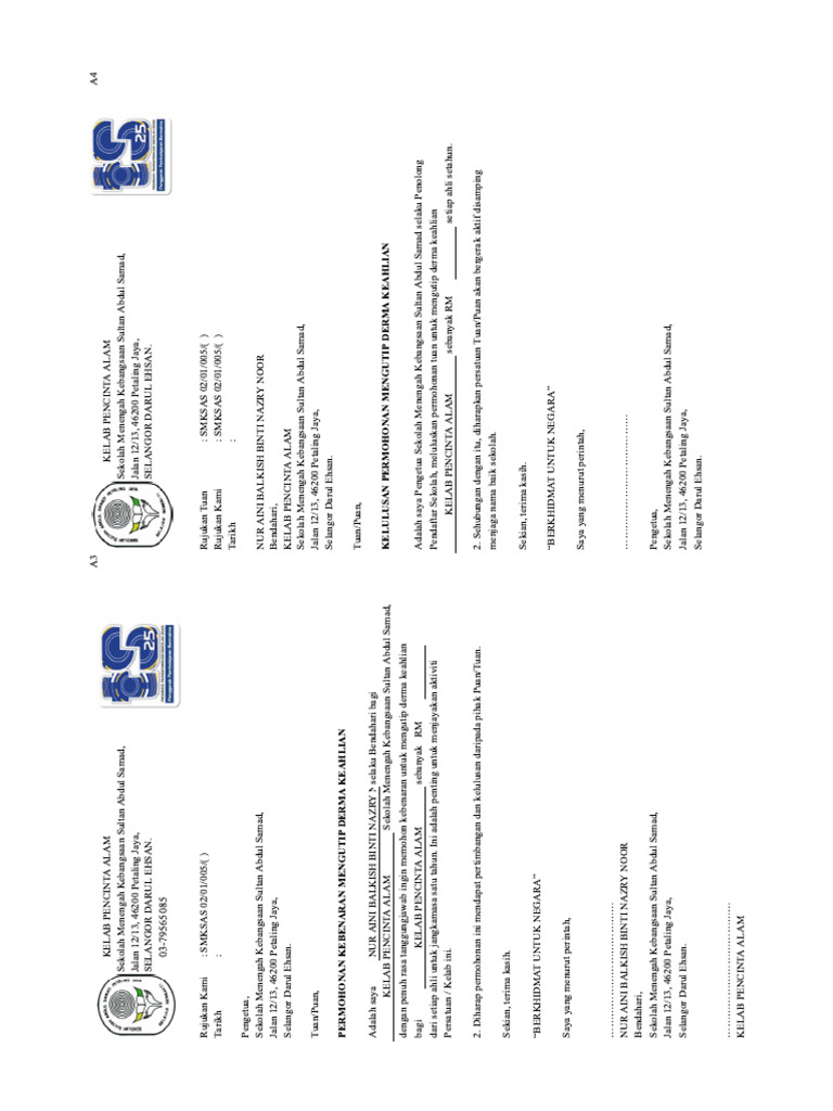 Surat Kutip Derma | PDF