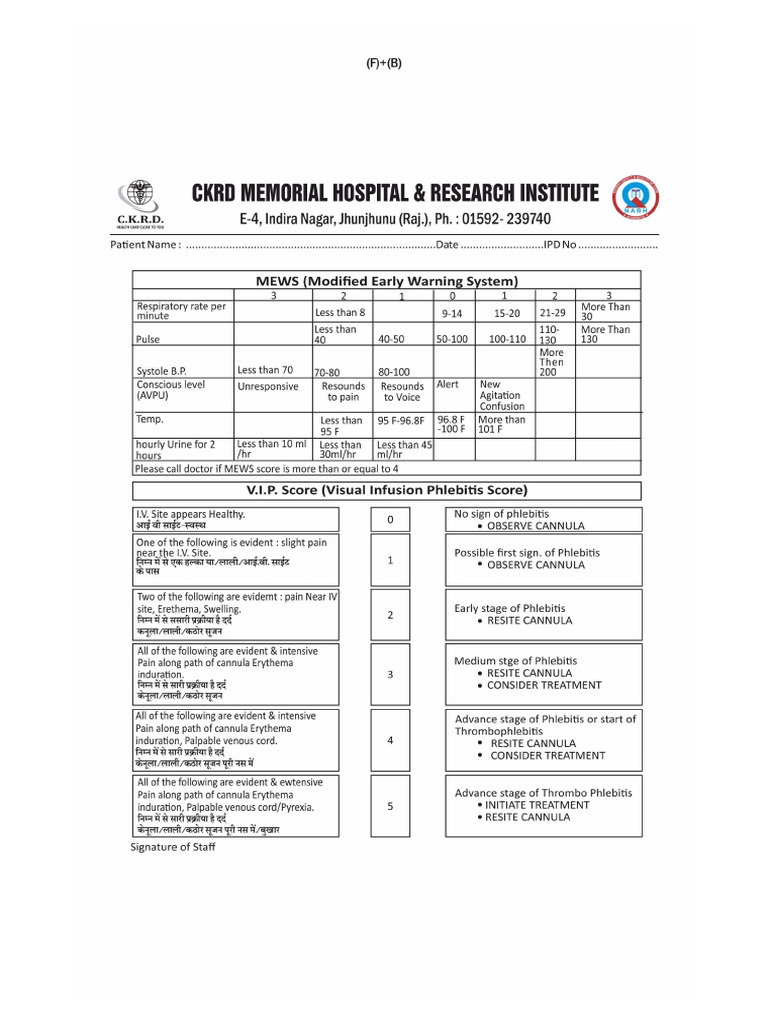 Ipd File Format Hco (4) - 43-45 | PDF