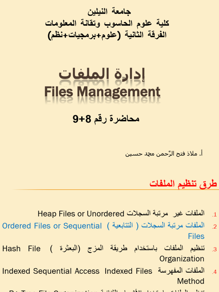 Lec 8+9 Files - of - Ordered - Records - and - Hashing | PDF