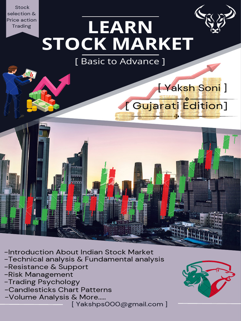 Learn STock Market - 20240830 - 174442 - 0000 | PDF