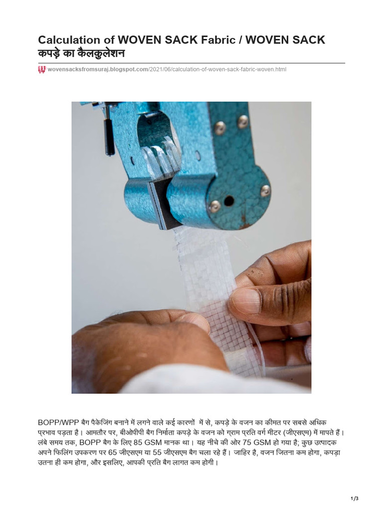 Calculation of Woven Sack Fabric | PDF