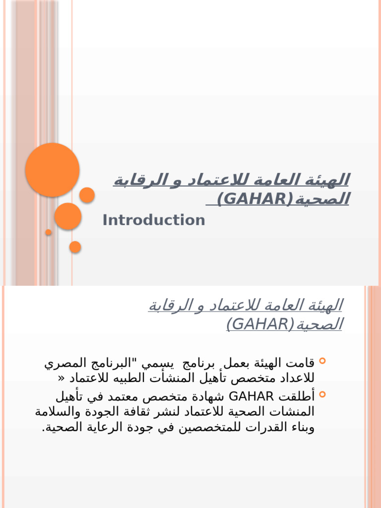 Presentation Gahar Copy | PDF