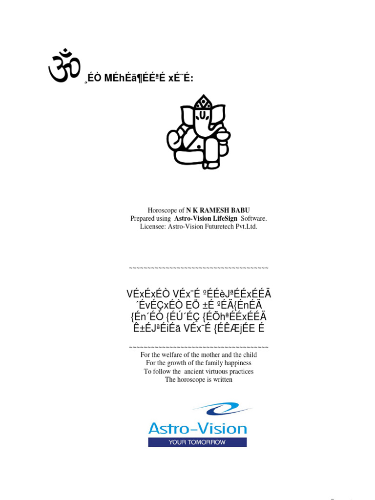 AstroVision Avatar Printout-NKRBFULL 2.pdf | PDF