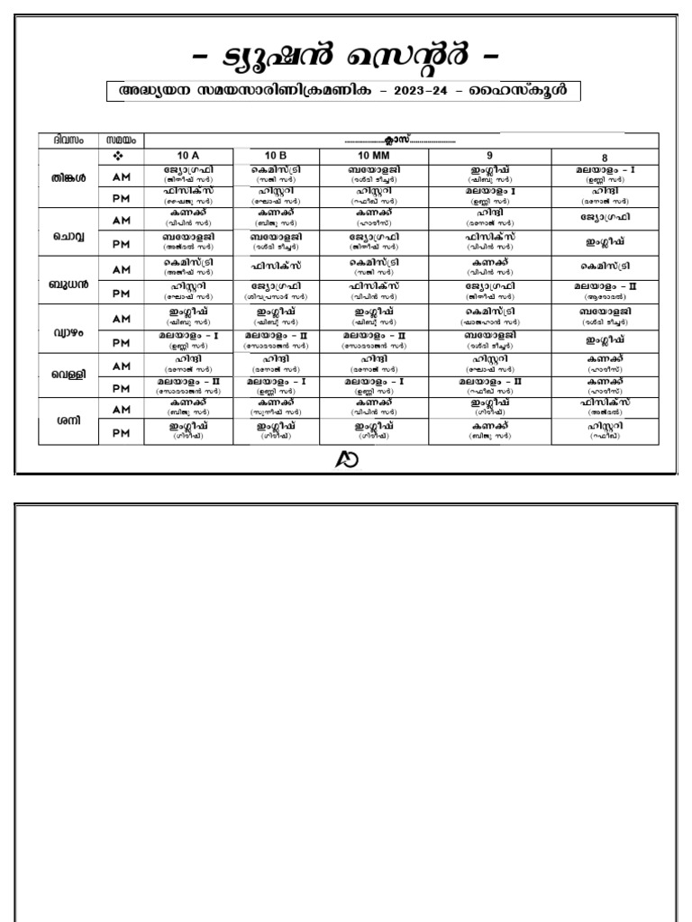 Time Table 2023 - 24 | PDF