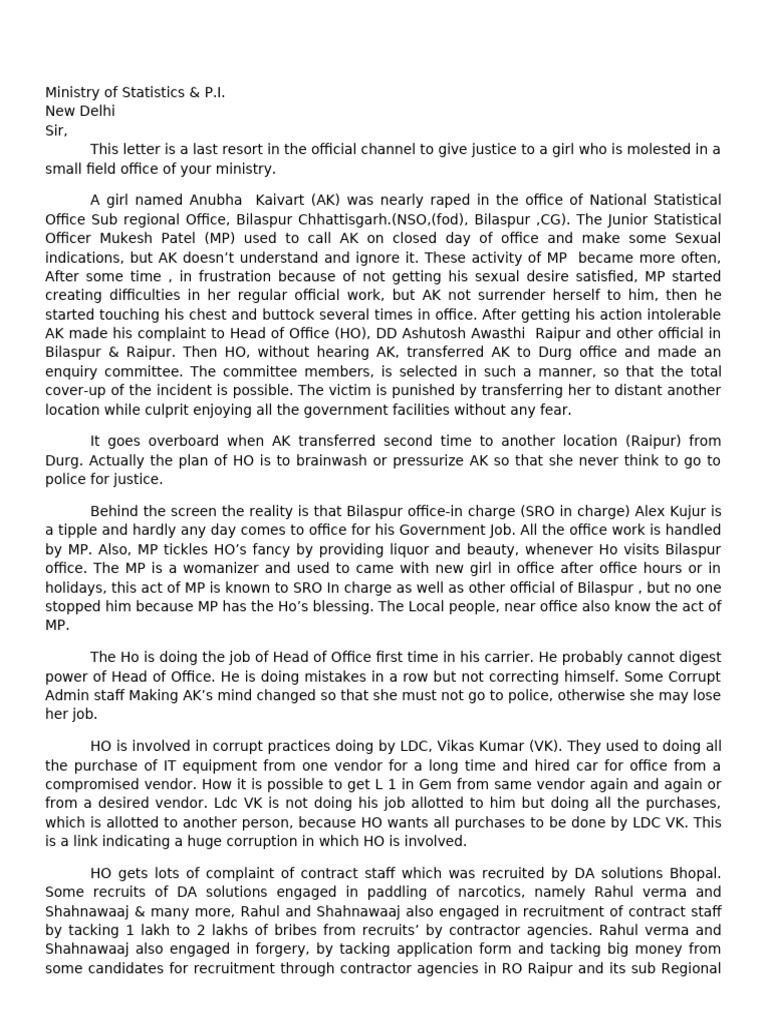 New Microsoft Word Document | PDF