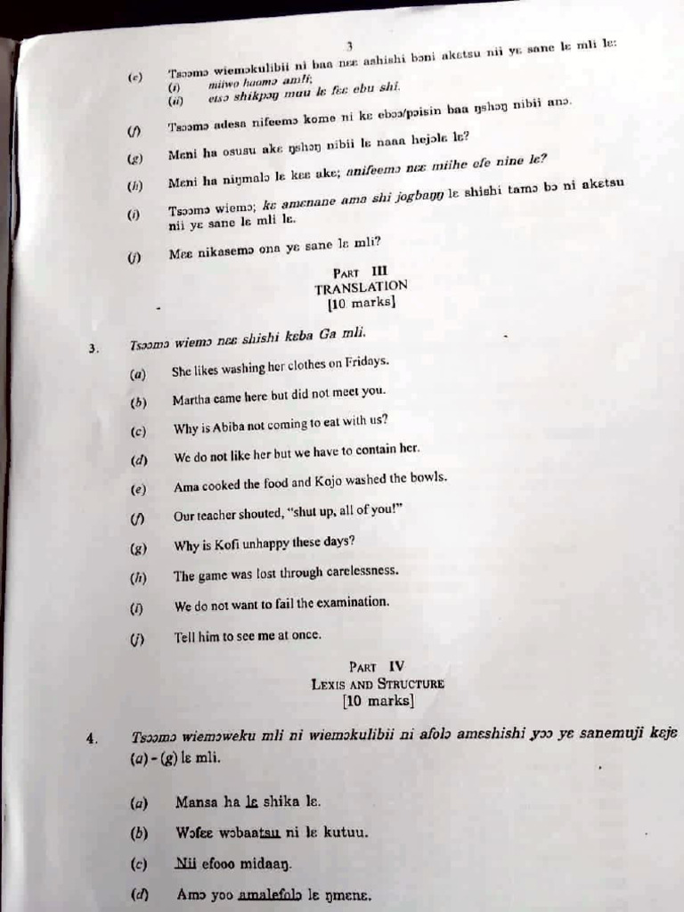 Bece 2024 Ga Actual Papers | PDF