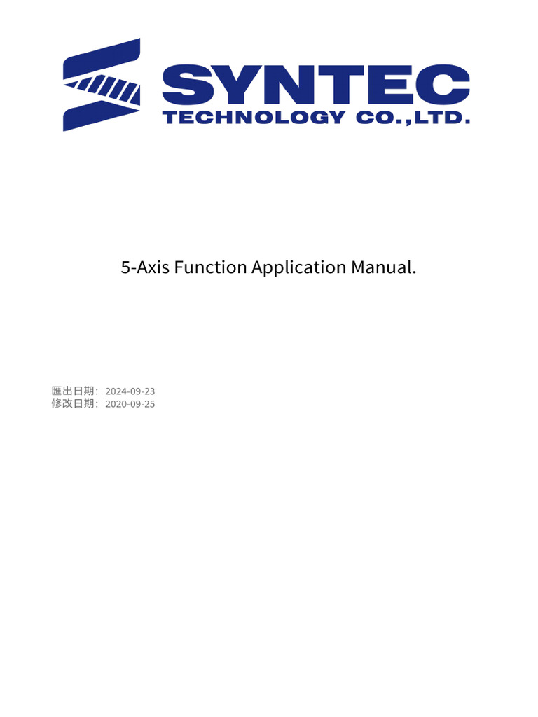 5-Axis Function Application Manual | PDF