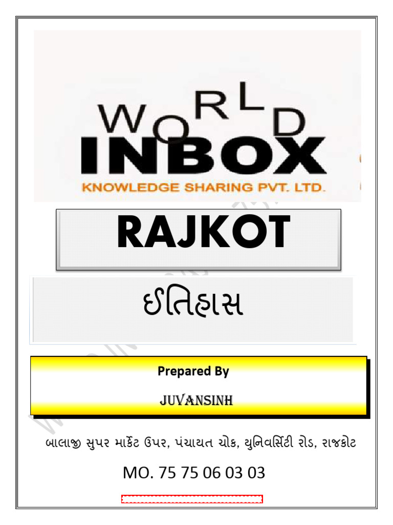 Indian History by World Inbox_ds | PDF
