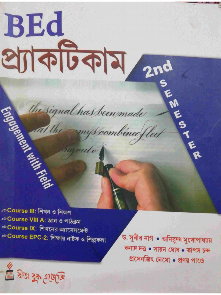 B.ed. Practicum Book, 2nd Sem | PDF