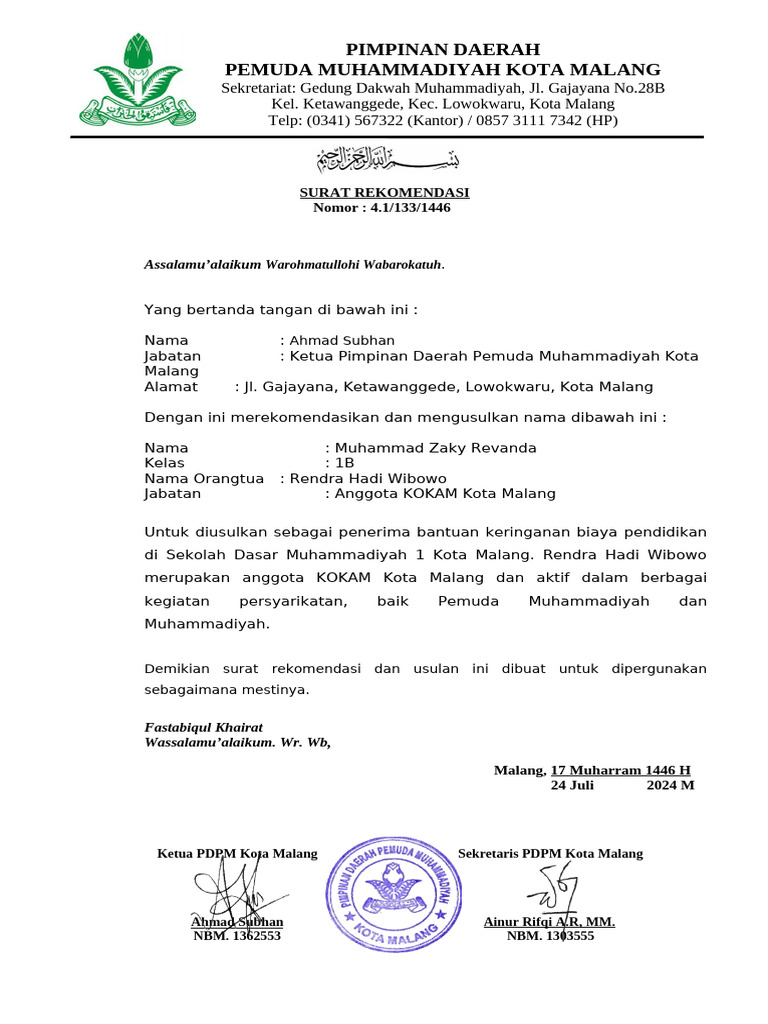 Surat Rekomendasi SD Muh1 | PDF