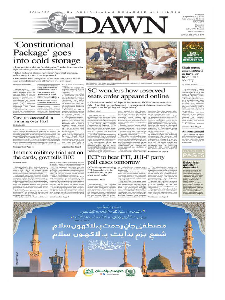 pdf09 17 2024 Dawn Newspaper | PDF