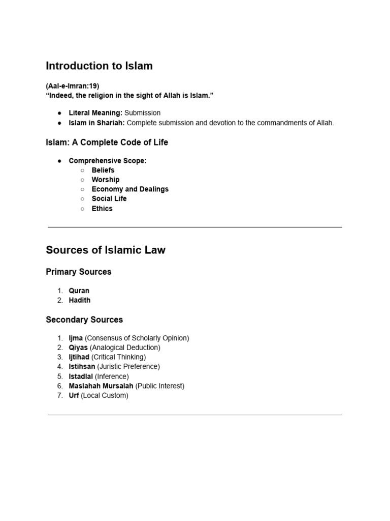 Introduction To Islam Lecture 1 Notes | PDF