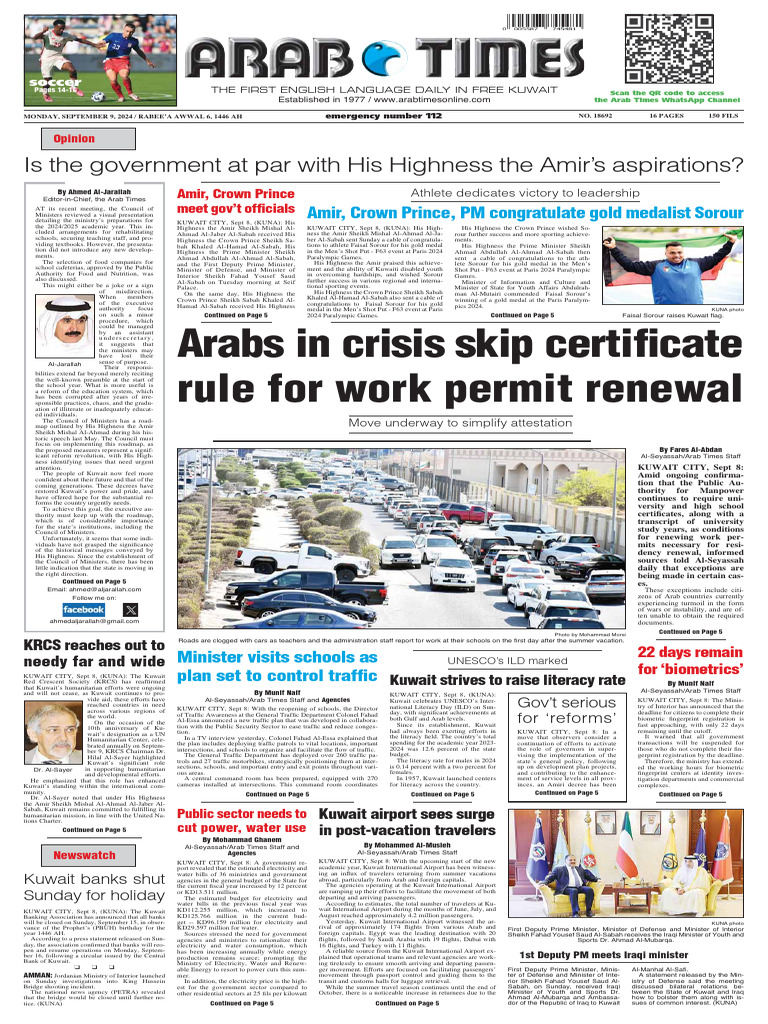 KUWAIT - Arab Times 09 Sep 2024 | PDF