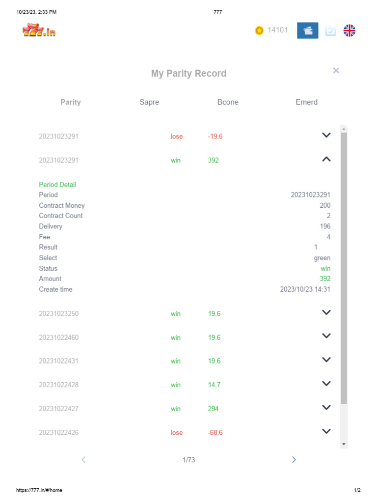 My Parity Record | PDF