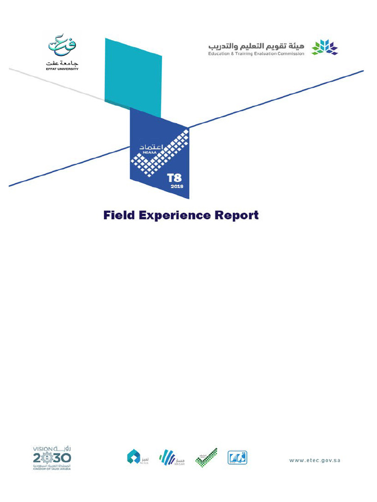 New_Coop Training | PDF