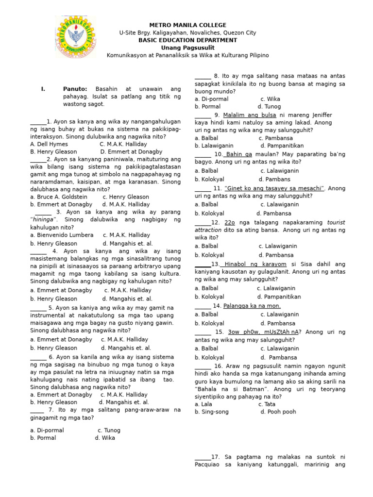EDITED KOMPAN QUIZx | PDF