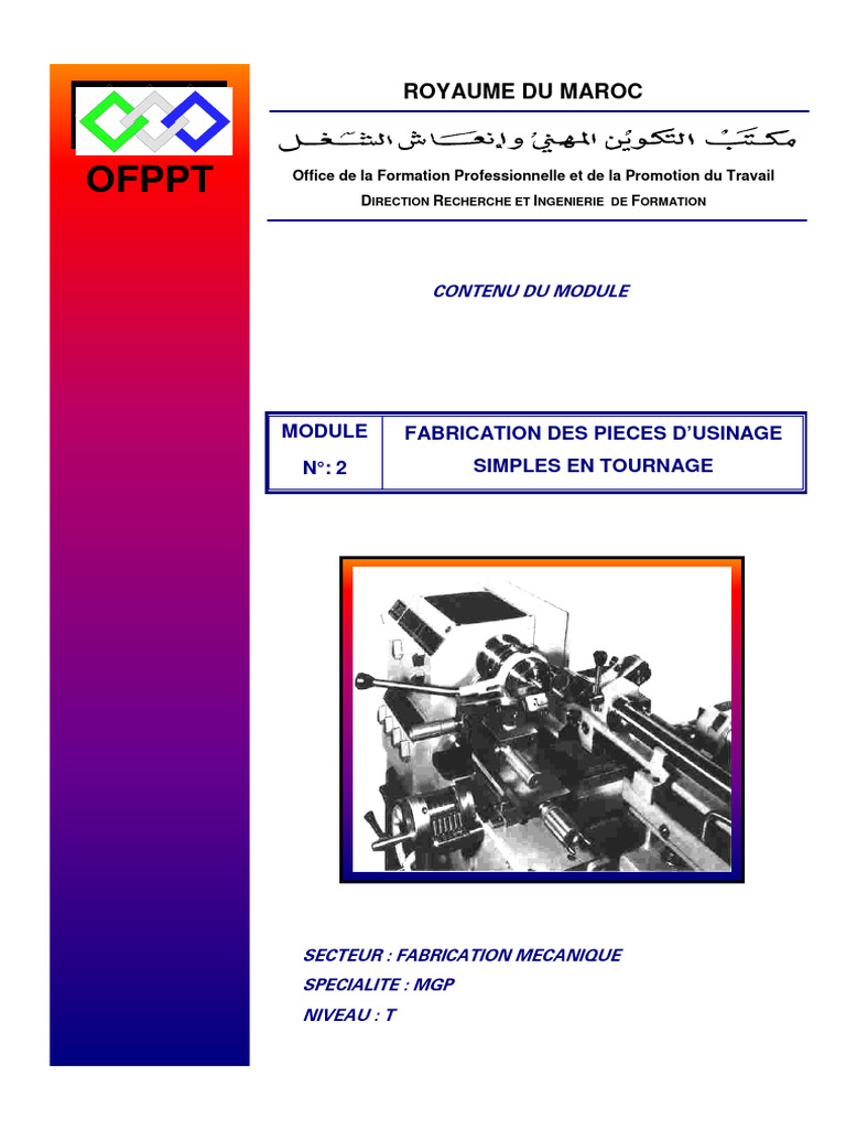 MGP M02 | PDF
