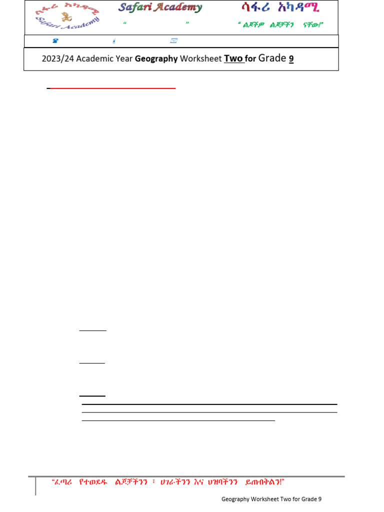 Geography Worksheet Two For Grade 9 | PDF