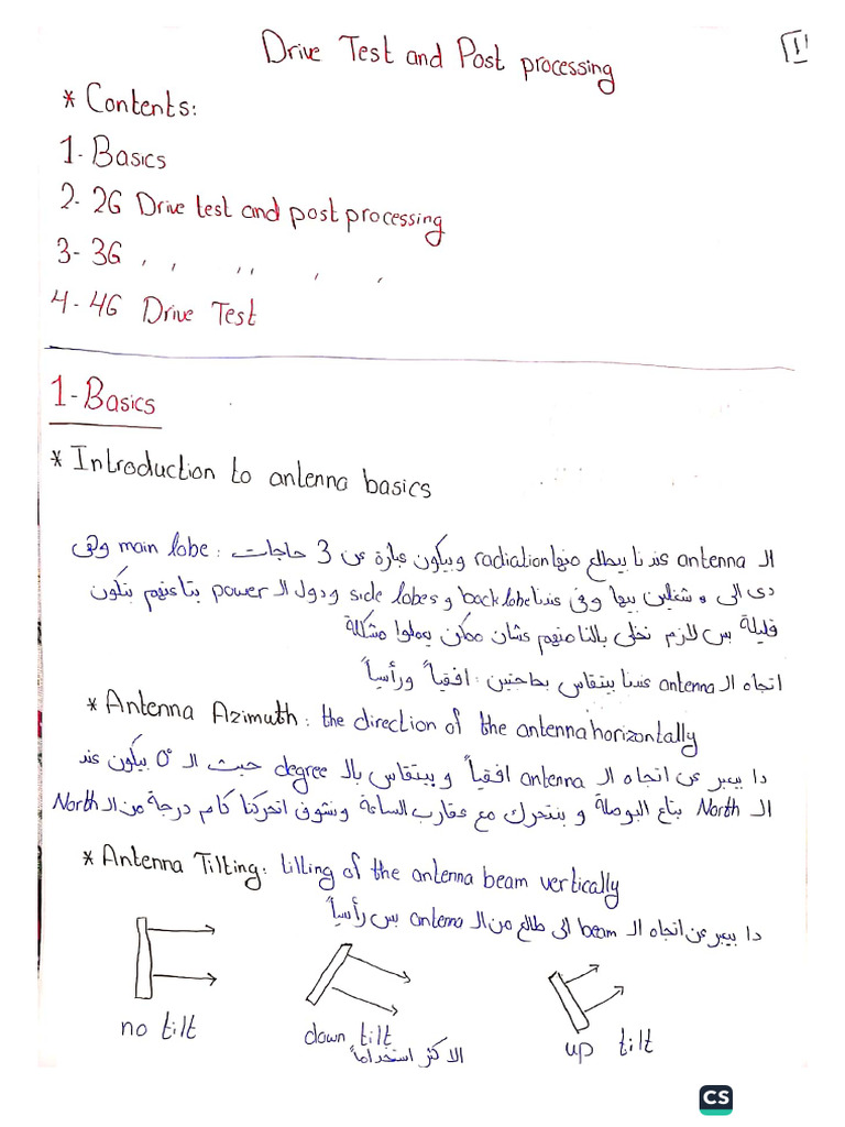 2G, 3G & 4G Drive Testing & Post Processing Intro | PDF