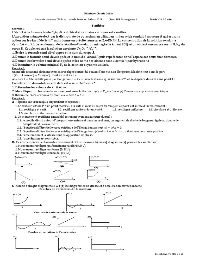 PC Tle S Evaluation | PDF