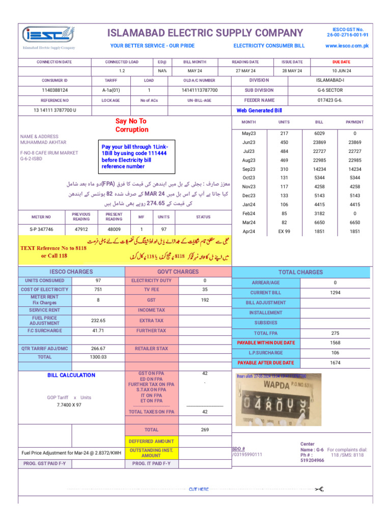 Iesco Online Bill | PDF