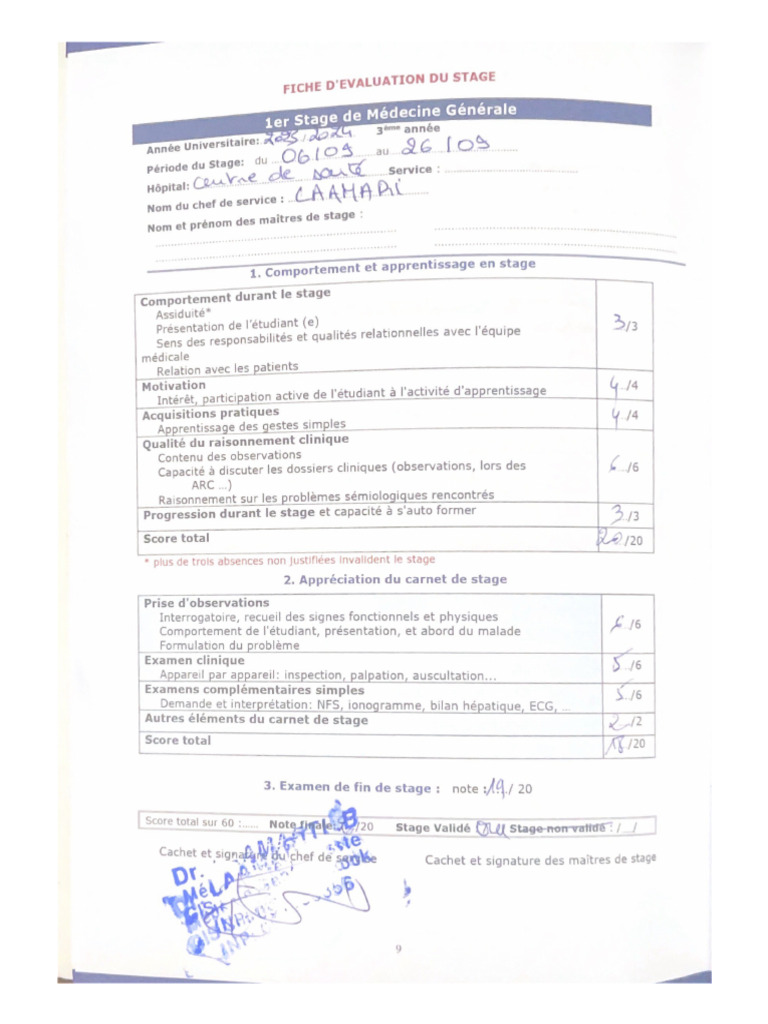 FICHE D'EVALUATION DU STAGE | PDF