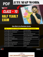 Class X Map List Items As Per Cbse 2024-25 | PDF