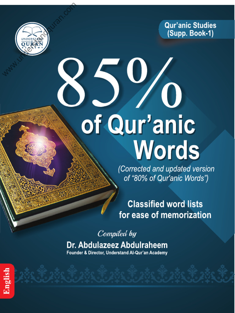 85% of Quranic Words | PDF | Quran | Islam