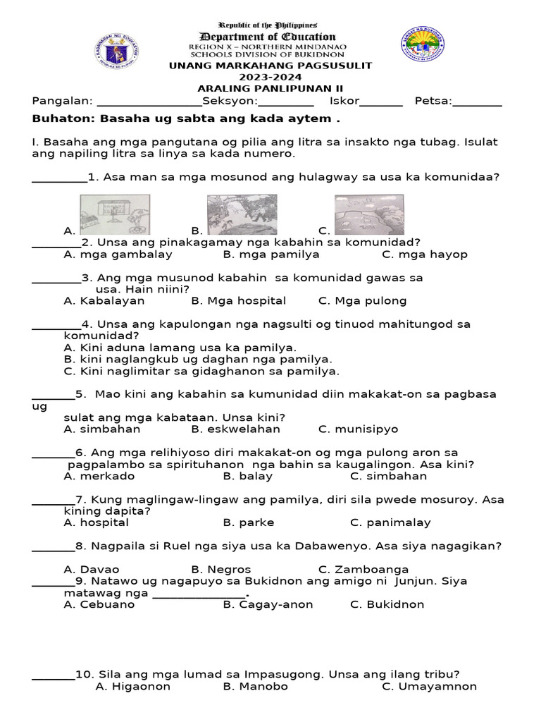 AP-2-1ST-QUARTER-TEST-3 | PDF