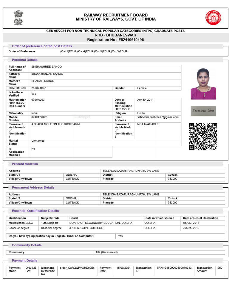 RRB NTPC APPLICATION | PDF