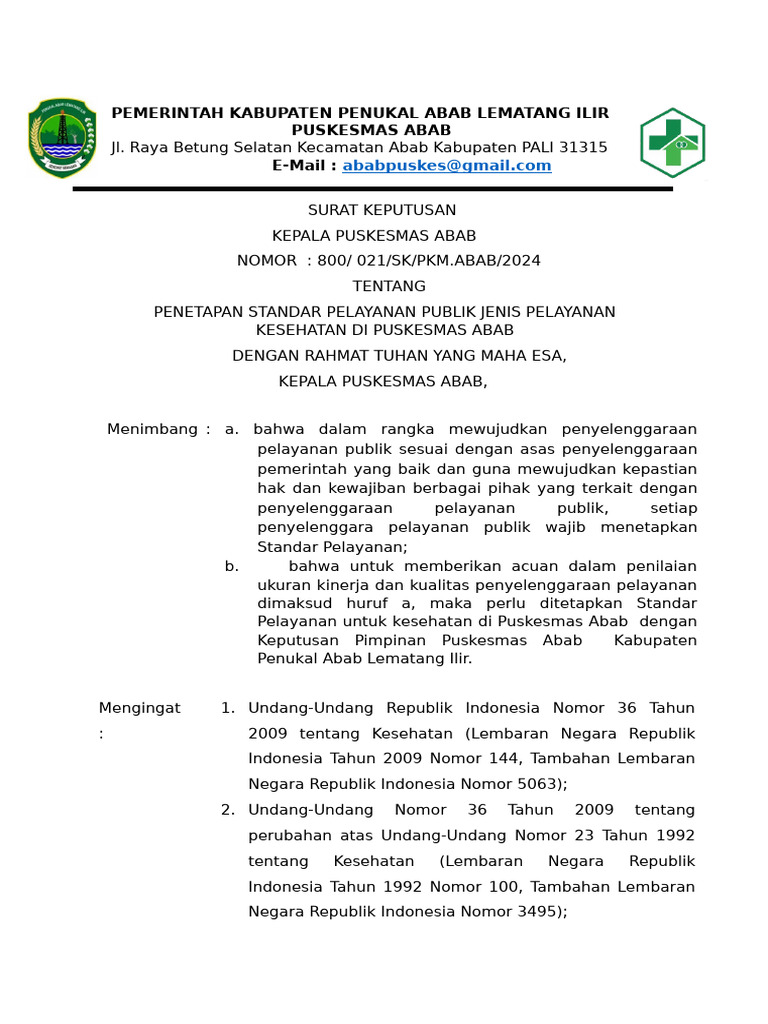 SK Standar Pelayanan Kesehatan | PDF