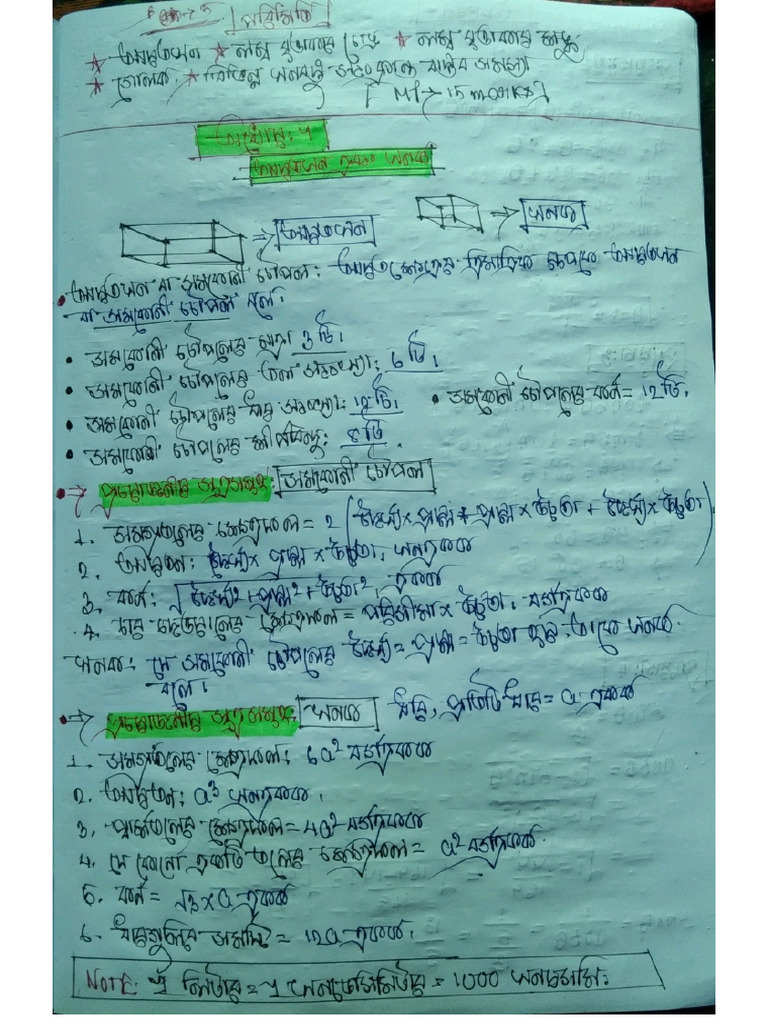 Class_10_Math_CHAPTER _4(Notes) | PDF