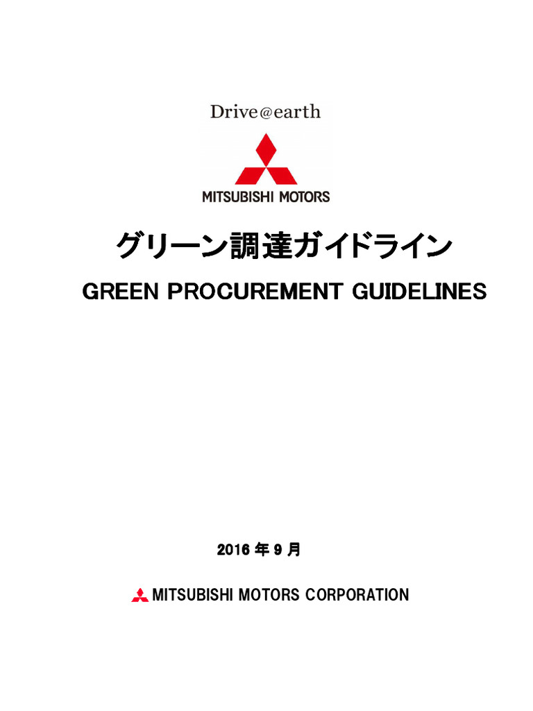 Green Procurement Guidelines Pdf
